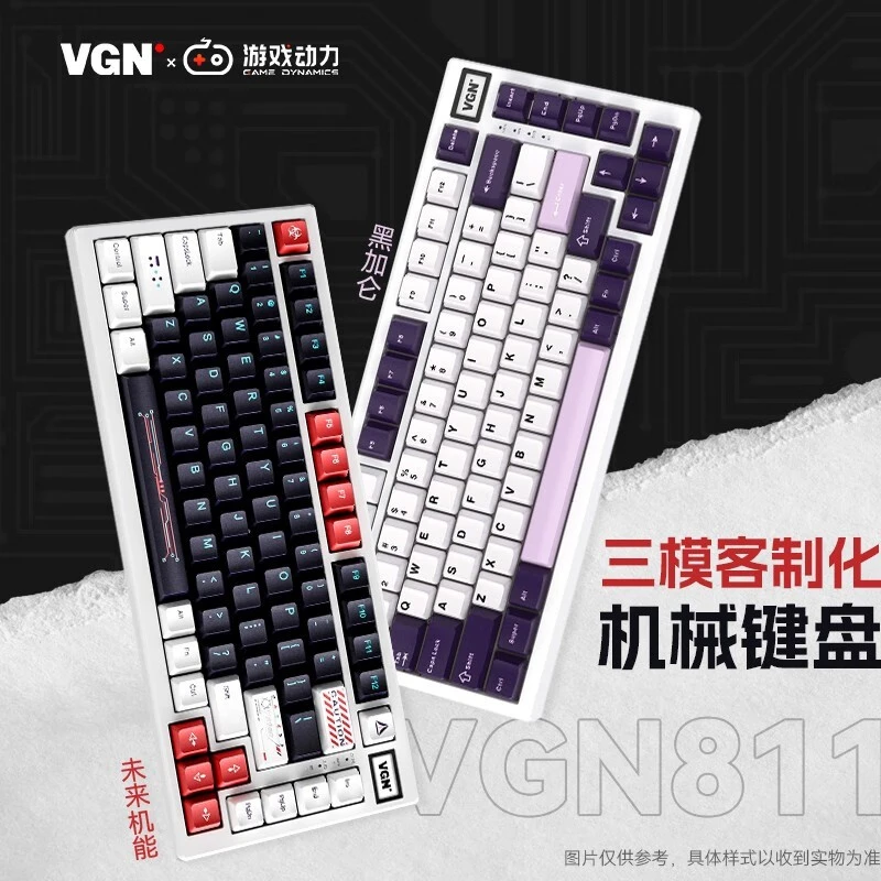 商品详情 - VGN官网