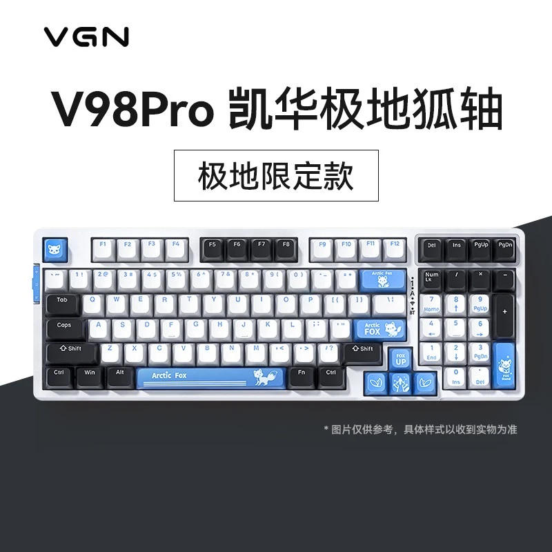 商品详情 - VGN官网