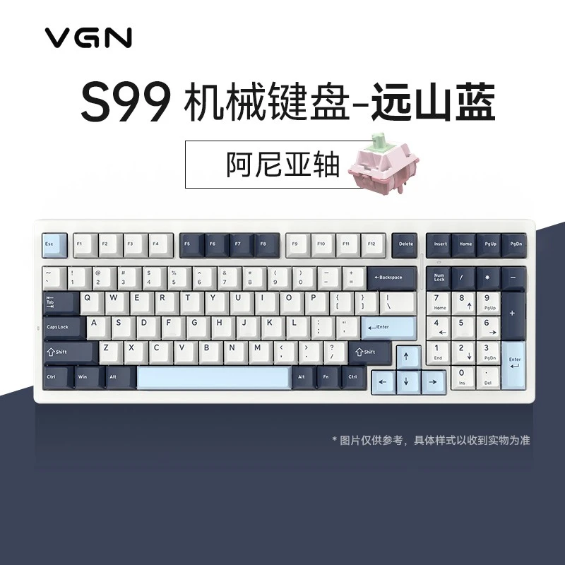 商品详情 - VGN官网