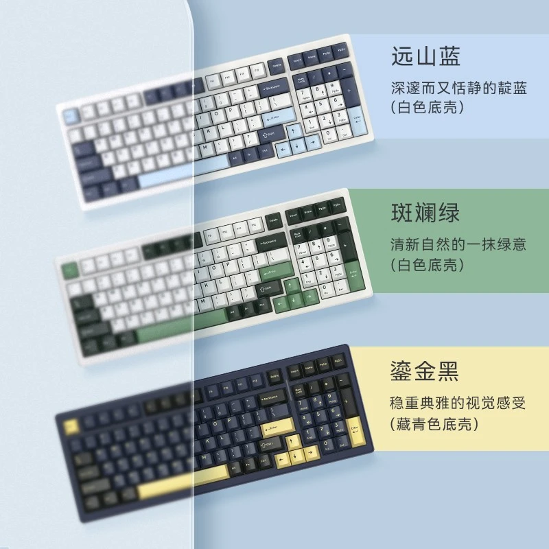 商品详情 - VGN官网