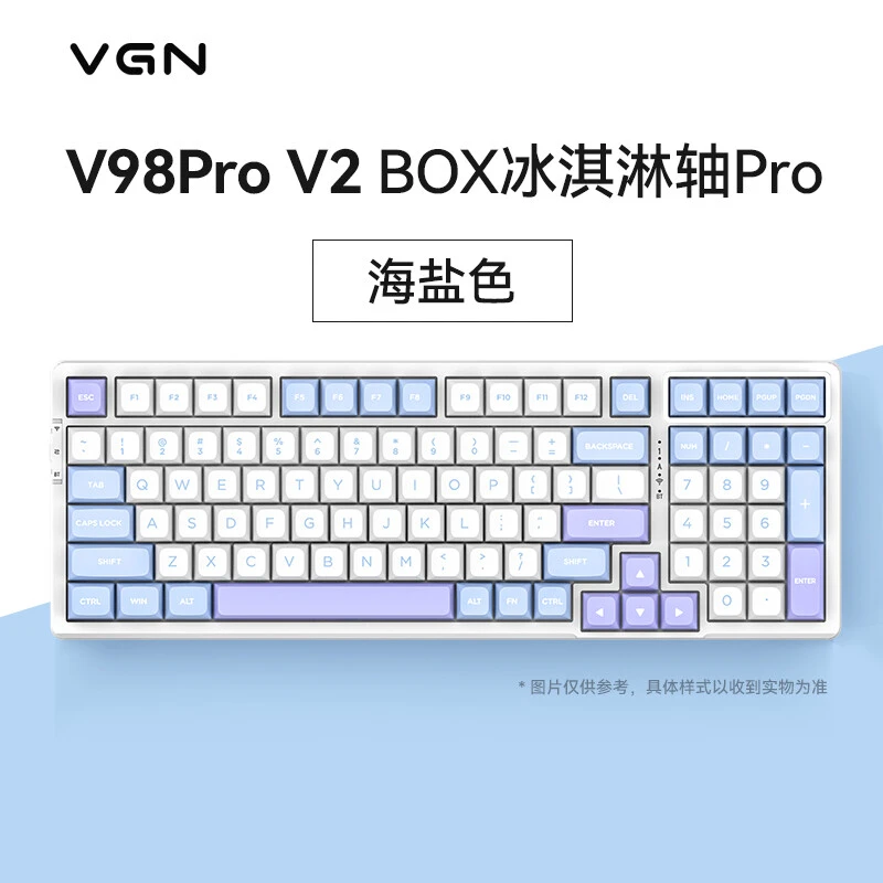 商品详情 - VGN官网