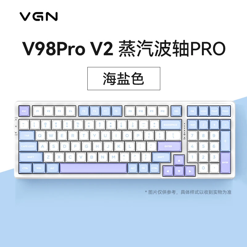 商品详情 - VGN官网