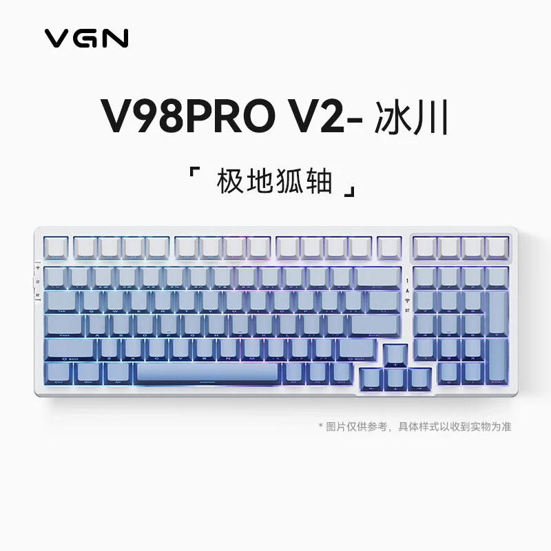 商品详情 - VGN官网