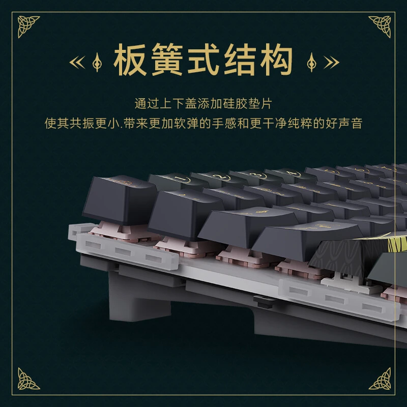 商品详情 - VGN官网