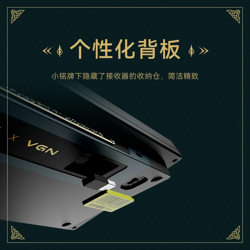 商品详情 - VGN官网