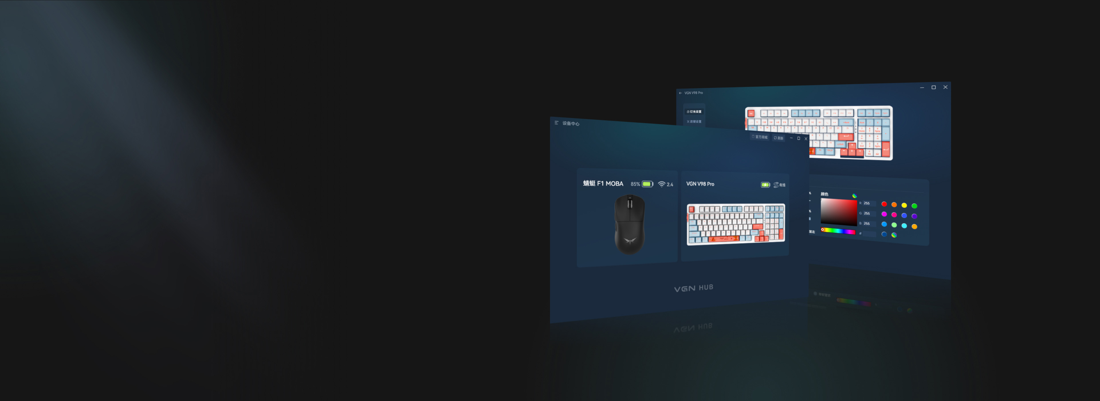 Vite + Vue + TS